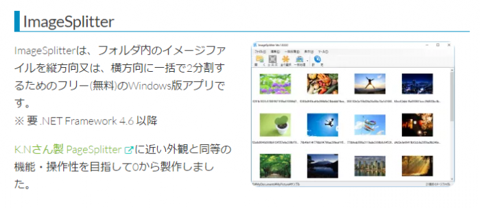 concrete5とWordPress | :: halation ghost
