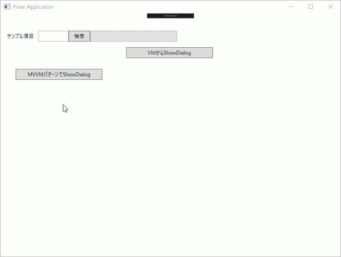 show-open-file-dialog | :: halation ghost