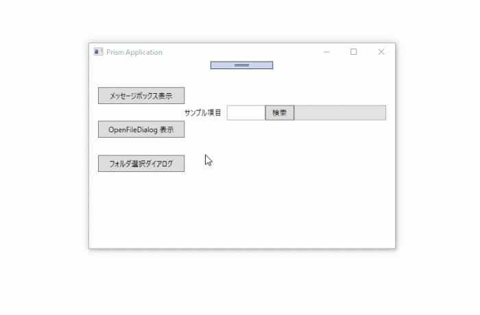 open-file-dialog-select | :: halation ghost