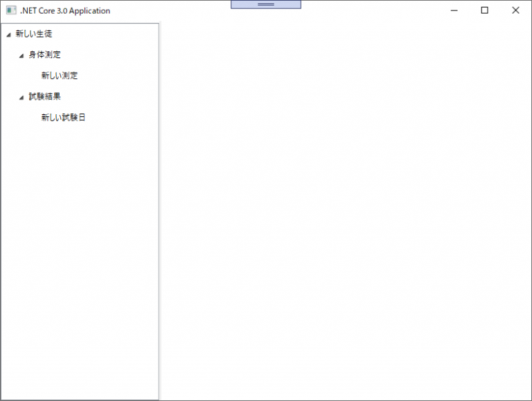 MahApps.Metro と Material Design In XAML Toolkit たちは Prism でも余裕で生き抜くようです ...