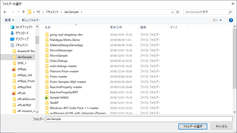folder-browser-dialog-net-core | :: halation ghost folder-browser-dialog-net-core | :: halation ghost