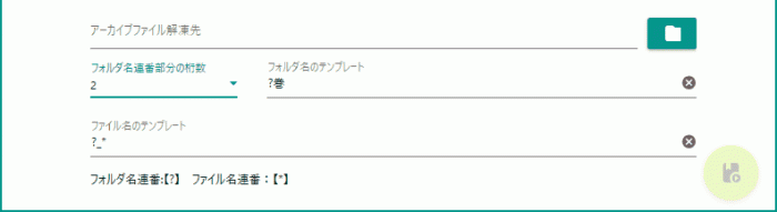 wpf-normal-control | :: halation ghost