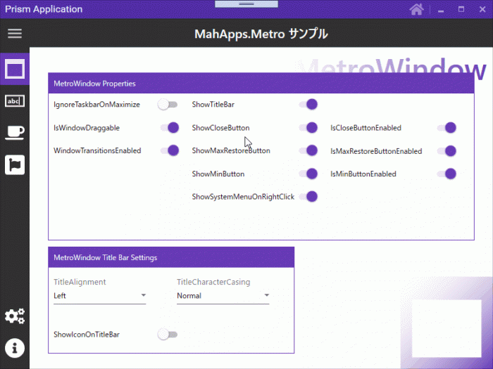 metro-window-title-bar-properties | :: halation ghost