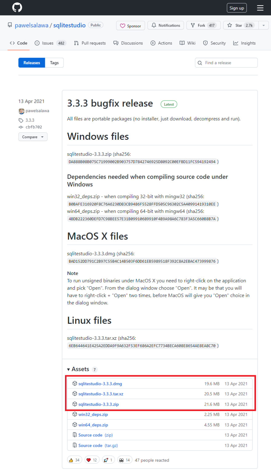 SQLite とメンテナンスツール | :: halation ghost